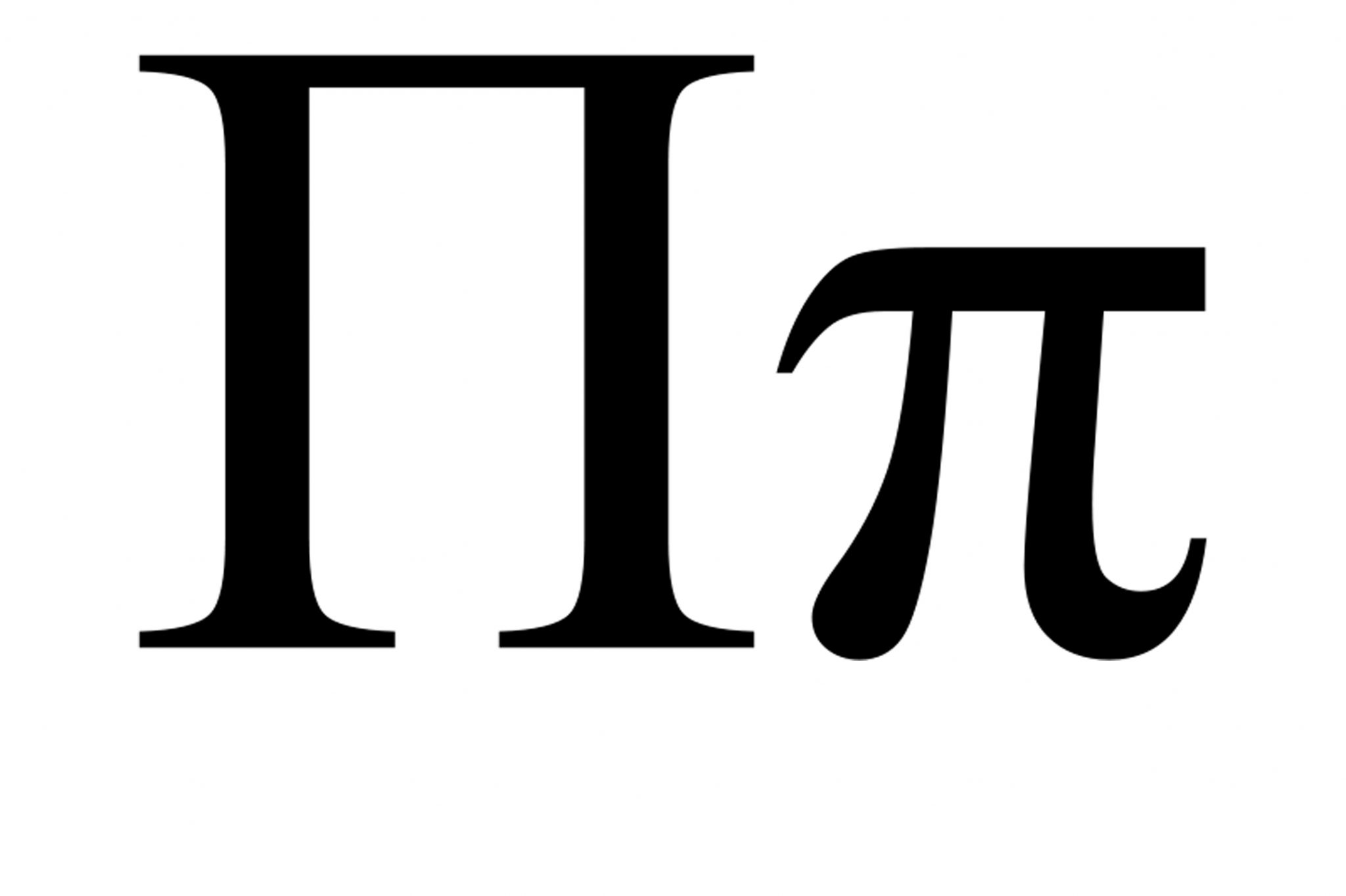 Stonehenge Solved - Pythagorean maths put to use 4,000 years before he ...
